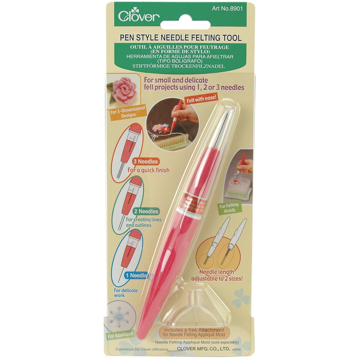 NEW Felting Needle Pen Tool | Thistle Creative Reuse